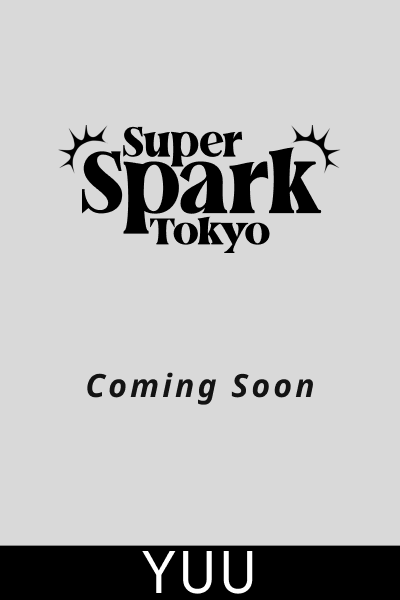 Super Spark Tokyo - スーパースパーク東京